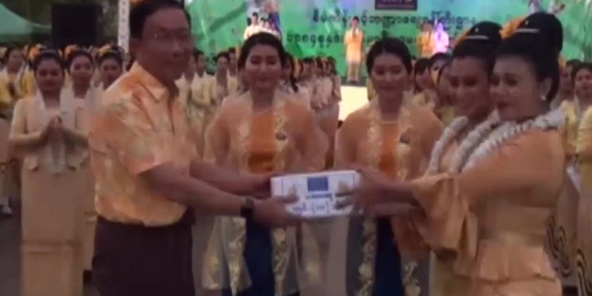 Thingyan Dance Competition: 20 dance troupes participate in competition ...