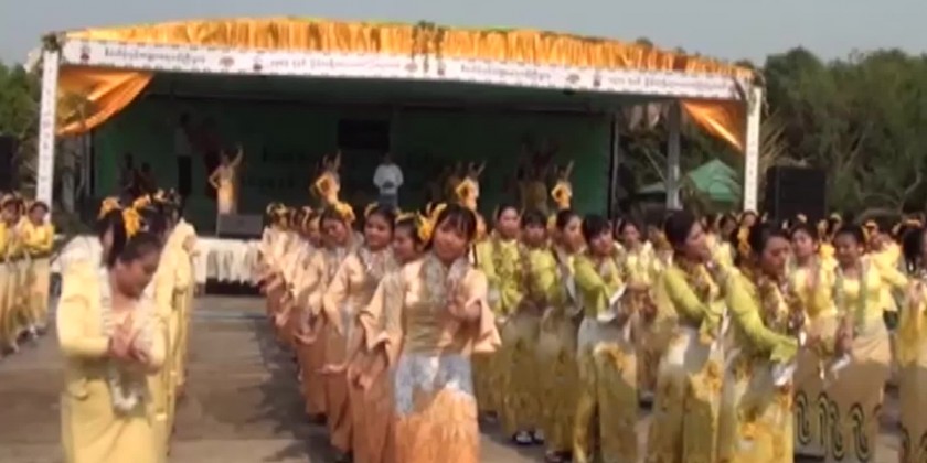 Thingyan Dance Competition: 20 dance troupes participate in competition ...