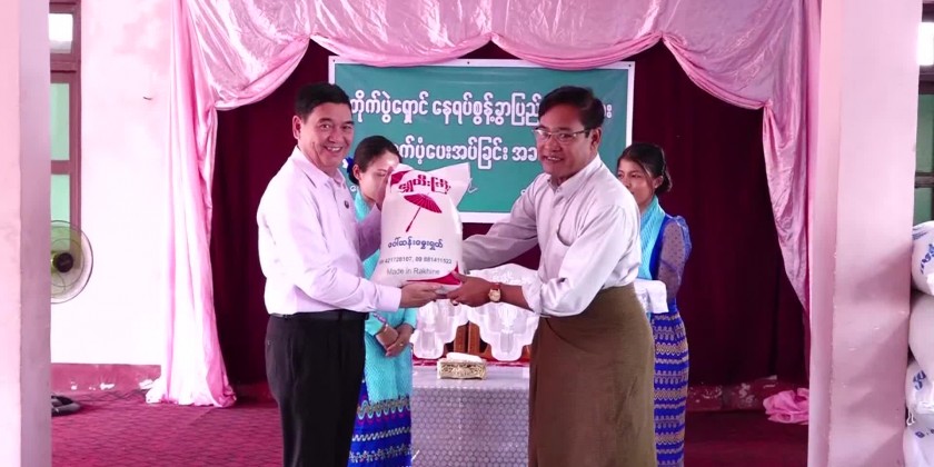 Tour in KyaukPhyu: Inspection at pipeline project and providing ...