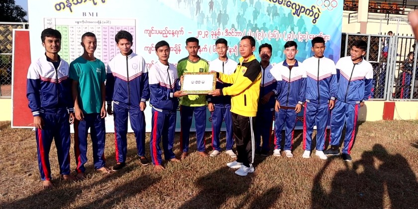 December sport activities: December mass walk (2nd Week) conducted in ...