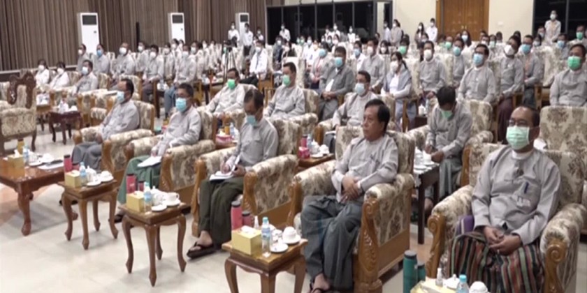 Technical Research Symposium: Commemorating Anniversary of Ministry of ...