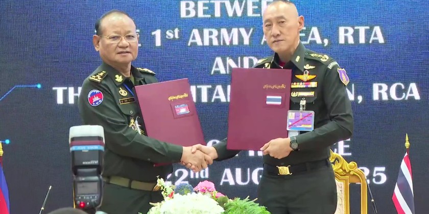 Thailand-Cambodia border committee reaches agreement | Myanmar ...