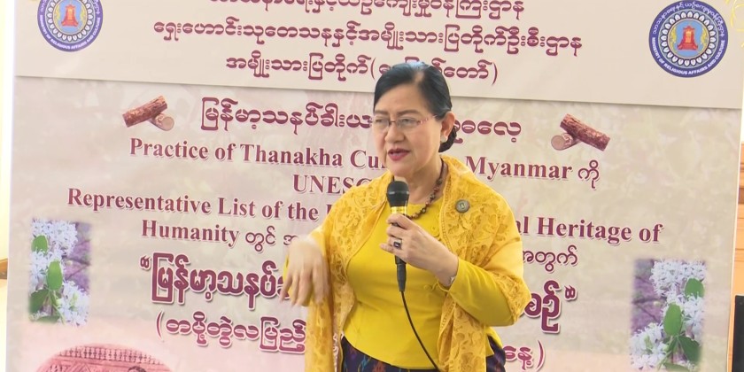 Thanakha Culture: Activities to promote Myanma unique culture | Myanmar ...