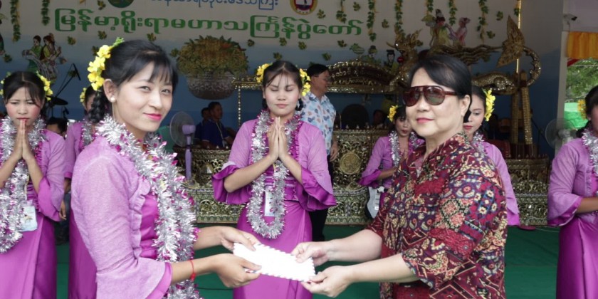 Thingyan in Dawei: Chief Minister participates in celebration | Myanmar ...