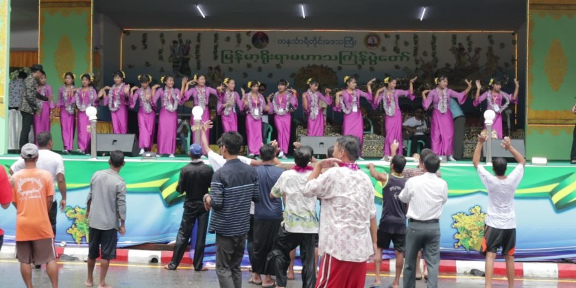 Thingyan in Dawei: Chief Minister participates in celebration | Myanmar ...