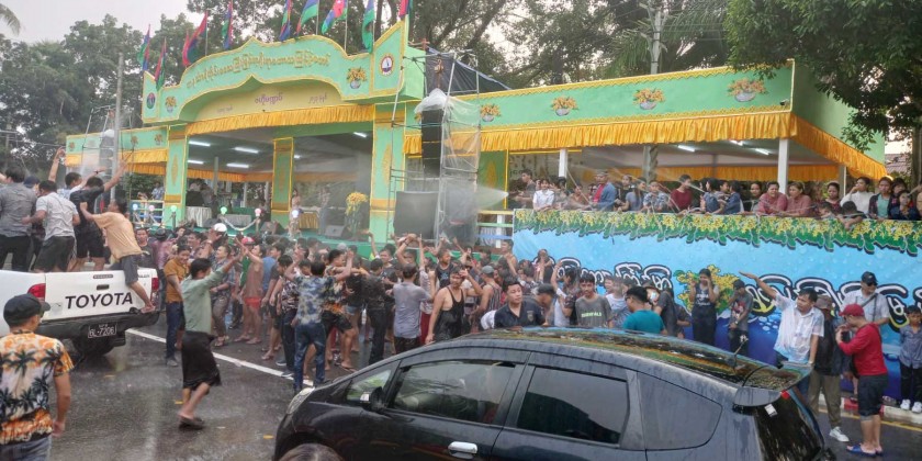 Thingyan in Dawei: Chief Minister participates in celebration | Myanmar ...