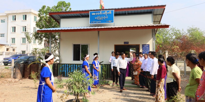 Tour in Thaton: Visiting the IPRD Offices in Thaton | Myanmar ...