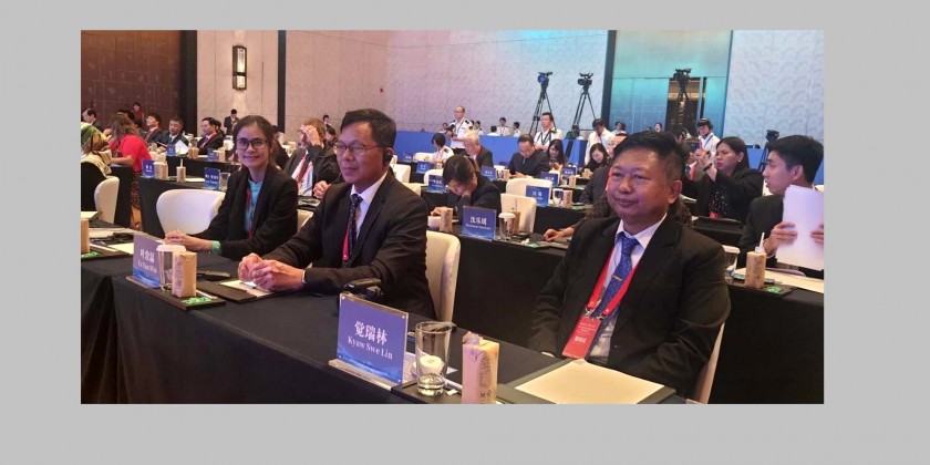 Trade Promotion Efforts : Myanmar Delegation in Nanning, China ...