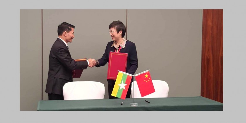 Trade Promotion Efforts : Myanmar Delegation in Nanning, China ...