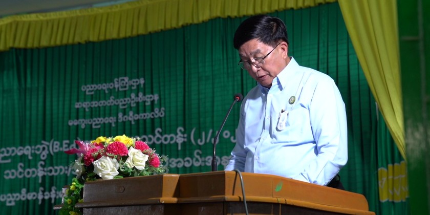 Training for teachers: 1st year B.Ed correspondence course (2/2022 ...