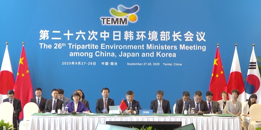 China-Japan-ROK sign Environmental Cooperation Plan | Myanmar ...