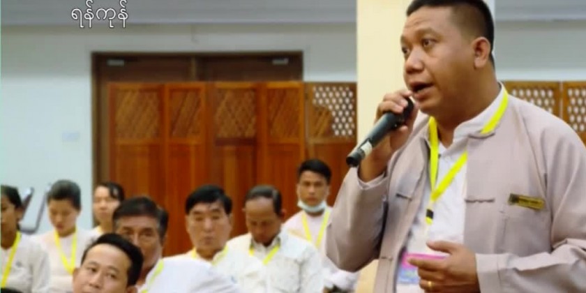 Tripartite Meeting: Aiming at the benefits of employers and employees ...