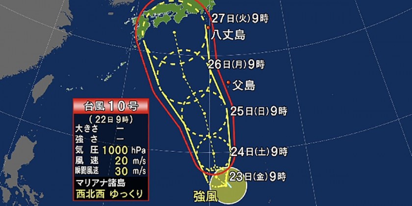 Tropical storm Shanshan spawns near Mariana Islands in Pacific ...