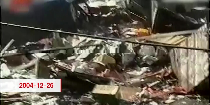 The 21st Tsunami commemoration Sri Lanka | Myanmar International TV