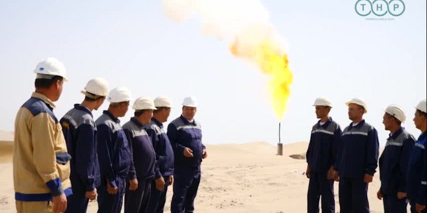New oil and gas field was discovered in Turkmenistan | Myanmar ...