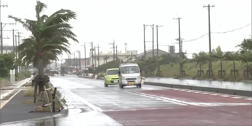 Typhoon Mawar update | Myanmar International TV