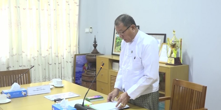 Agricultural Development: Implementation of Myanmar e-Governance Master ...