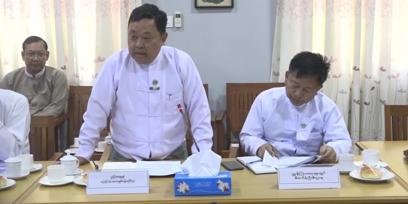 Agricultural Development: Implementation of Myanmar e-Governance Master ...