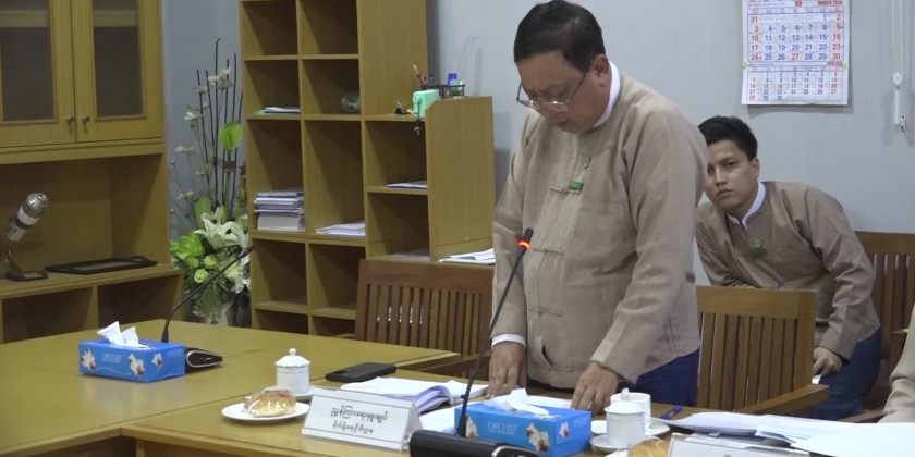 Agricultural Development: Implementation of Myanmar e-Governance Master ...