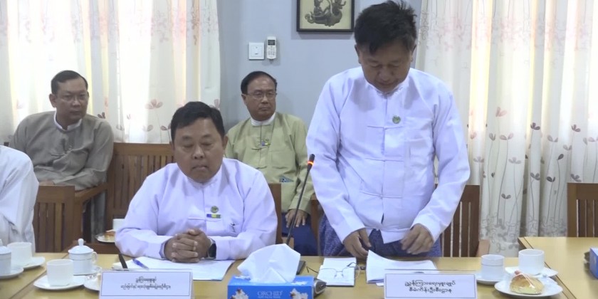 Agricultural Development: Implementation of Myanmar e-Governance Master ...