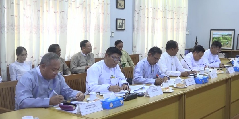 Agricultural Development: Implementation of Myanmar e-Governance Master ...
