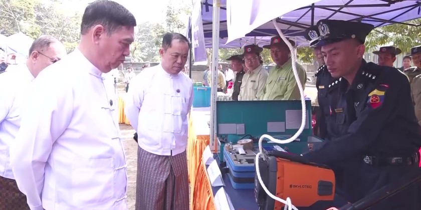 Disaster Preparedness: Earthquake drill and development works in Sittwe ...