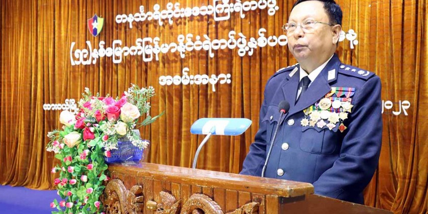 Commemorative Ceremonies: Honoring the Police Force and paying respect ...