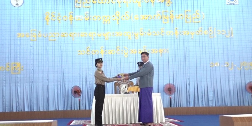 Training Completion Ceremony: UCSB Chairman delivered the completion ...
