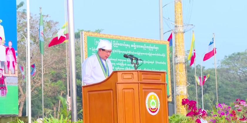 Union Day celebration in Yangon: Yangon Region CM read out the Union ...