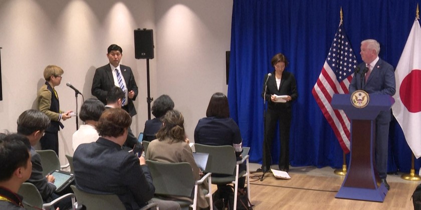 New US ambassador George Glass arrives in Japan | Myanmar International TV