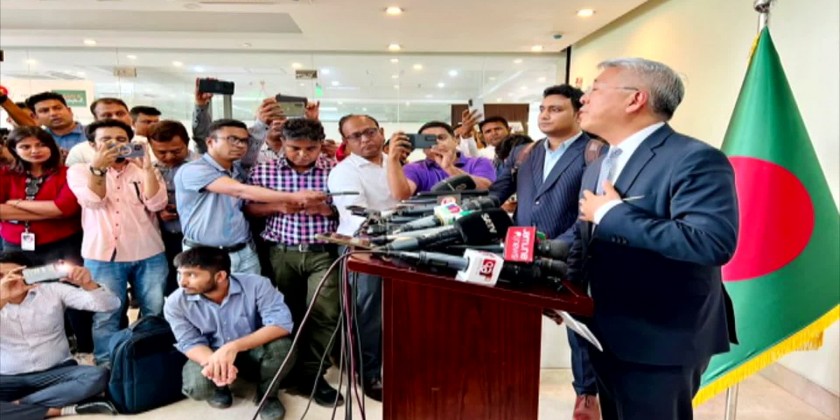 U.S. / Bangladesh diplomatic talks | Myanmar International TV