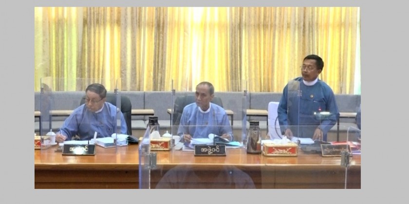 Union Civil Service: Board Holds Coordination meeting for 2023-2024 ...