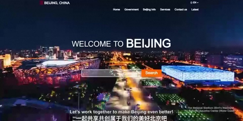 New International Web Portal of Beijing launched | Myanmar International TV
