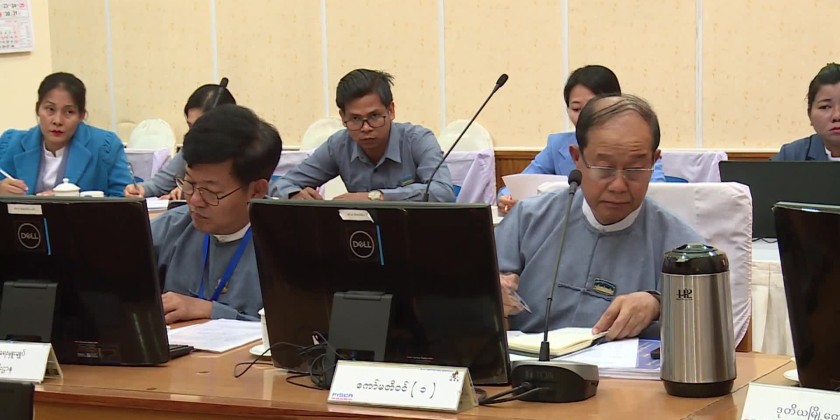 Urban Development Process: Discussion on future urban projects in Nay ...