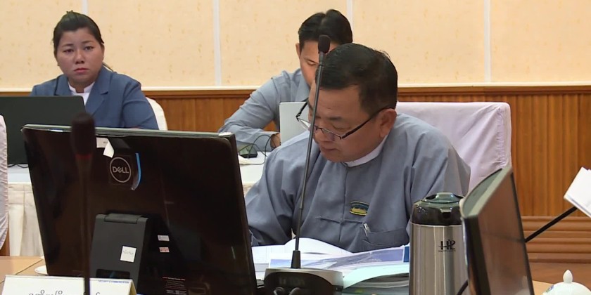 Urban Development Process: Discussion on future urban projects in Nay ...