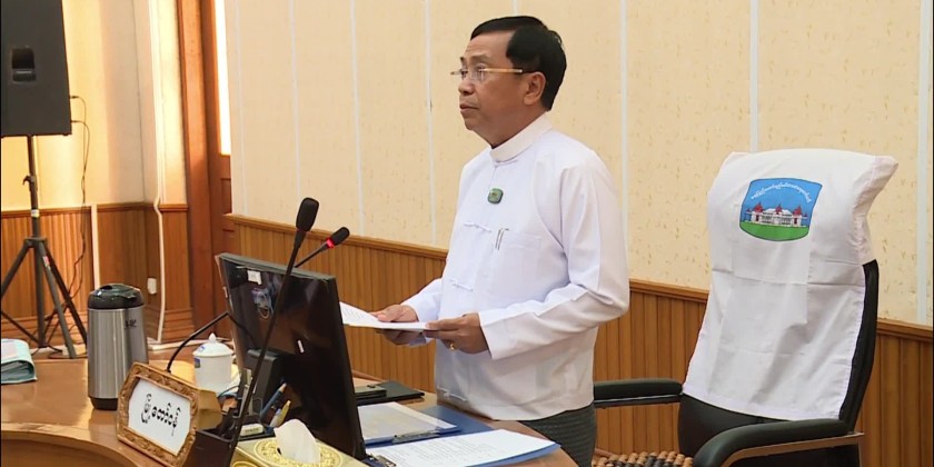 Urban Development Process: Discussion on future urban projects in Nay ...