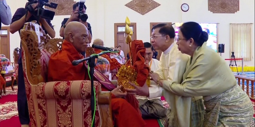 Waso Robe offering ceremony: SAC Chairman and wife offered Waso Robe ...
