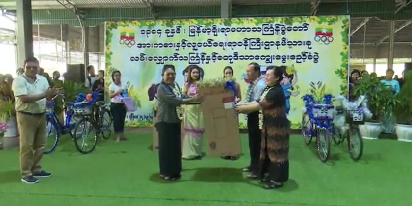 Walking Thingyan: MOSYA celebrates the festival in Nay Pyi Taw ...