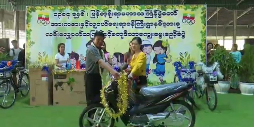 Walking Thingyan: MOSYA celebrates the festival in Nay Pyi Taw ...