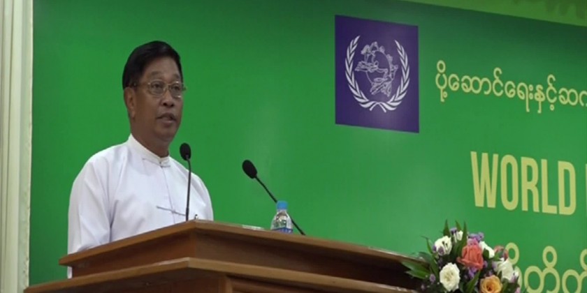 World Post Day: Myanmar celebrates 148th anniversary | Myanmar ...