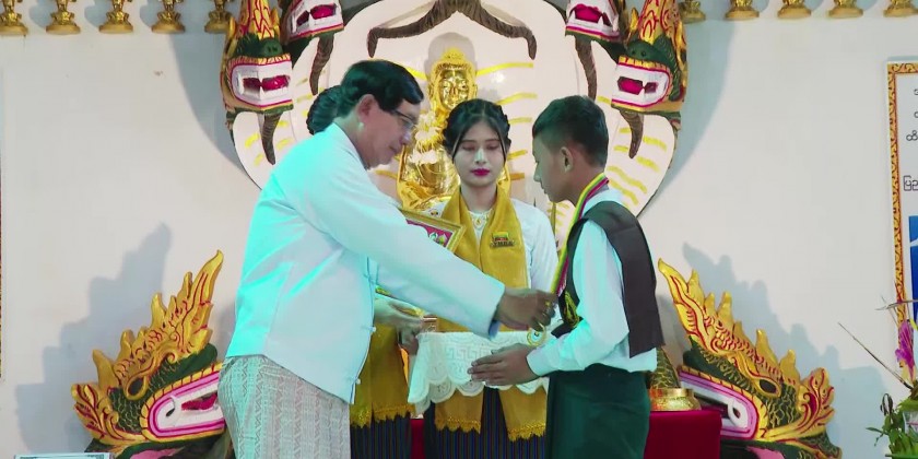 Prize awarding ceremony: YGN YMBA organized the ceremony | Myanmar ...