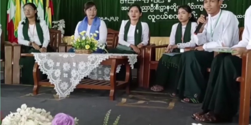 Youth Roundtable Discussion: Aim to develop the students’ physical ...