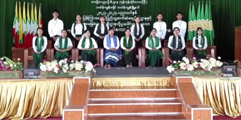 Youth Roundtable Discussion: Aim to develop the students’ physical ...