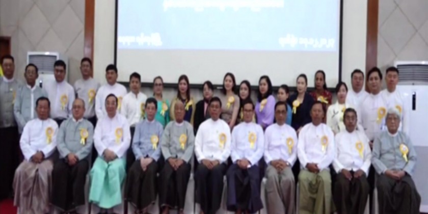 Banking Issues: 10th annual general meeting of CHID Bank | Myanmar ...