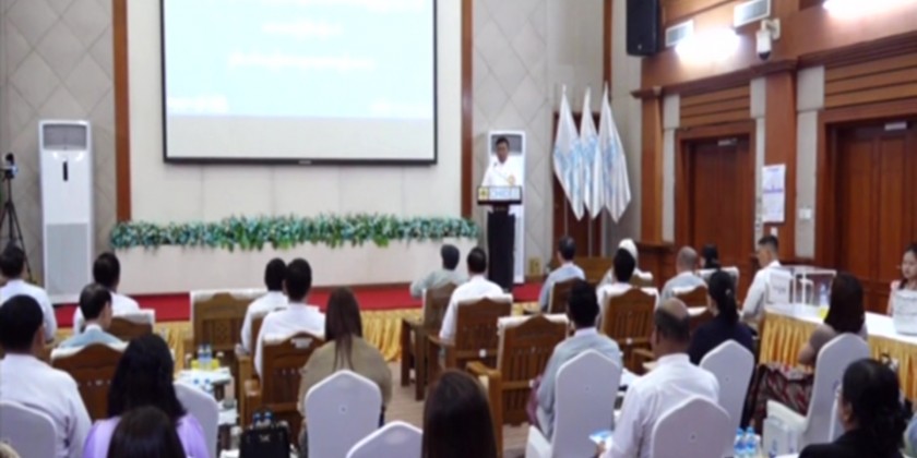 Banking Issues: 10th annual general meeting of CHID Bank | Myanmar ...