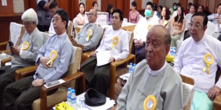 Banking Issues: 10th annual general meeting of CHID Bank | Myanmar ...