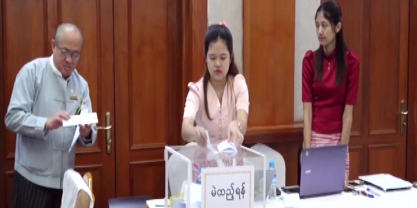 Banking Issues: 10th annual general meeting of CHID Bank | Myanmar ...