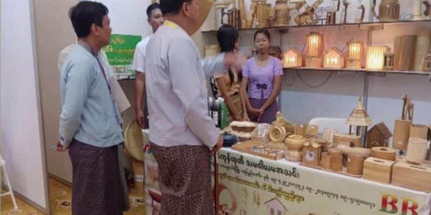 Best Display Booth Award: BB Bamboo Product Cooperative Society awarded ...