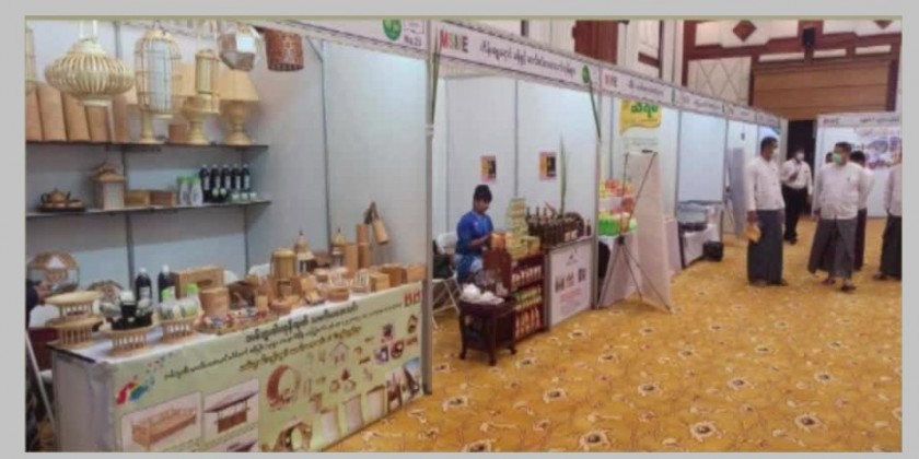 Best Display Booth Award: BB Bamboo Product Cooperative Society awarded ...