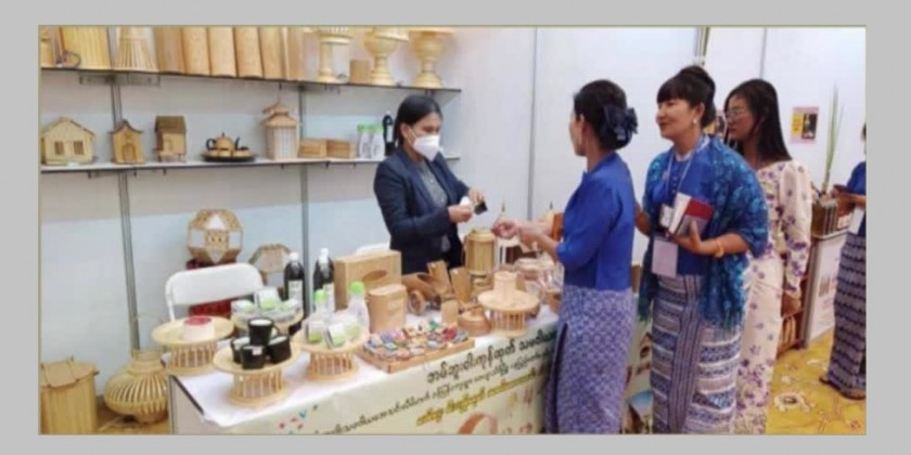 Best Display Booth Award: BB Bamboo Product Cooperative Society awarded ...